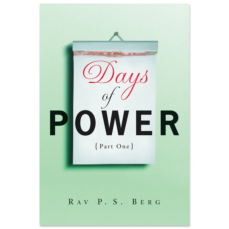 Days of Power – The Kabbalah Store US