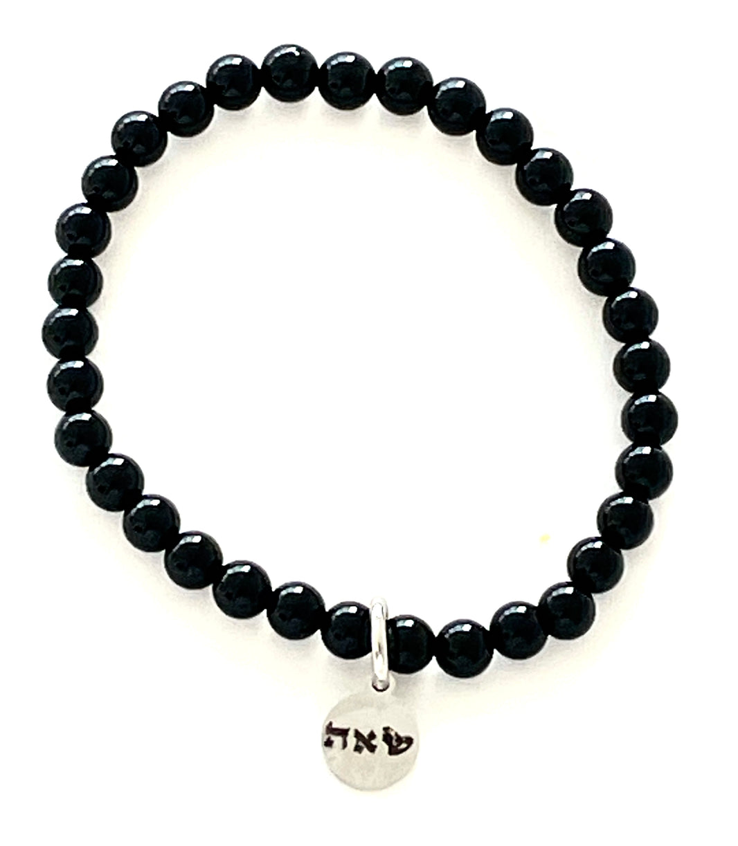Jewelry – Page 2 – The Kabbalah Store US