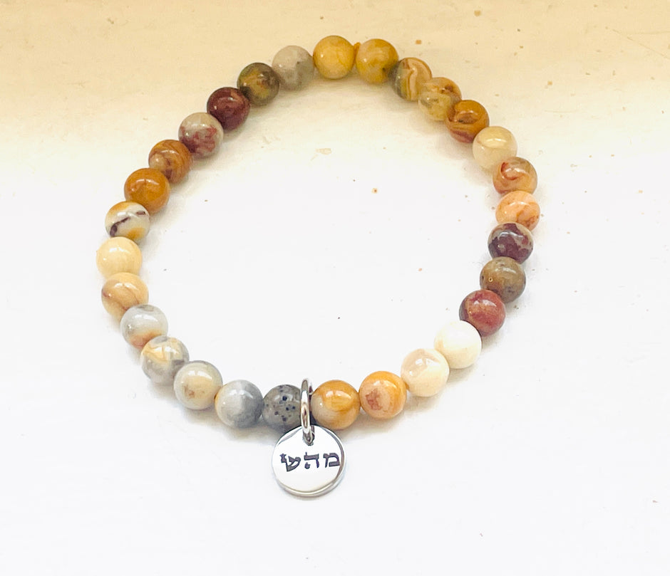 Jewelry – Page 2 – The Kabbalah Store US