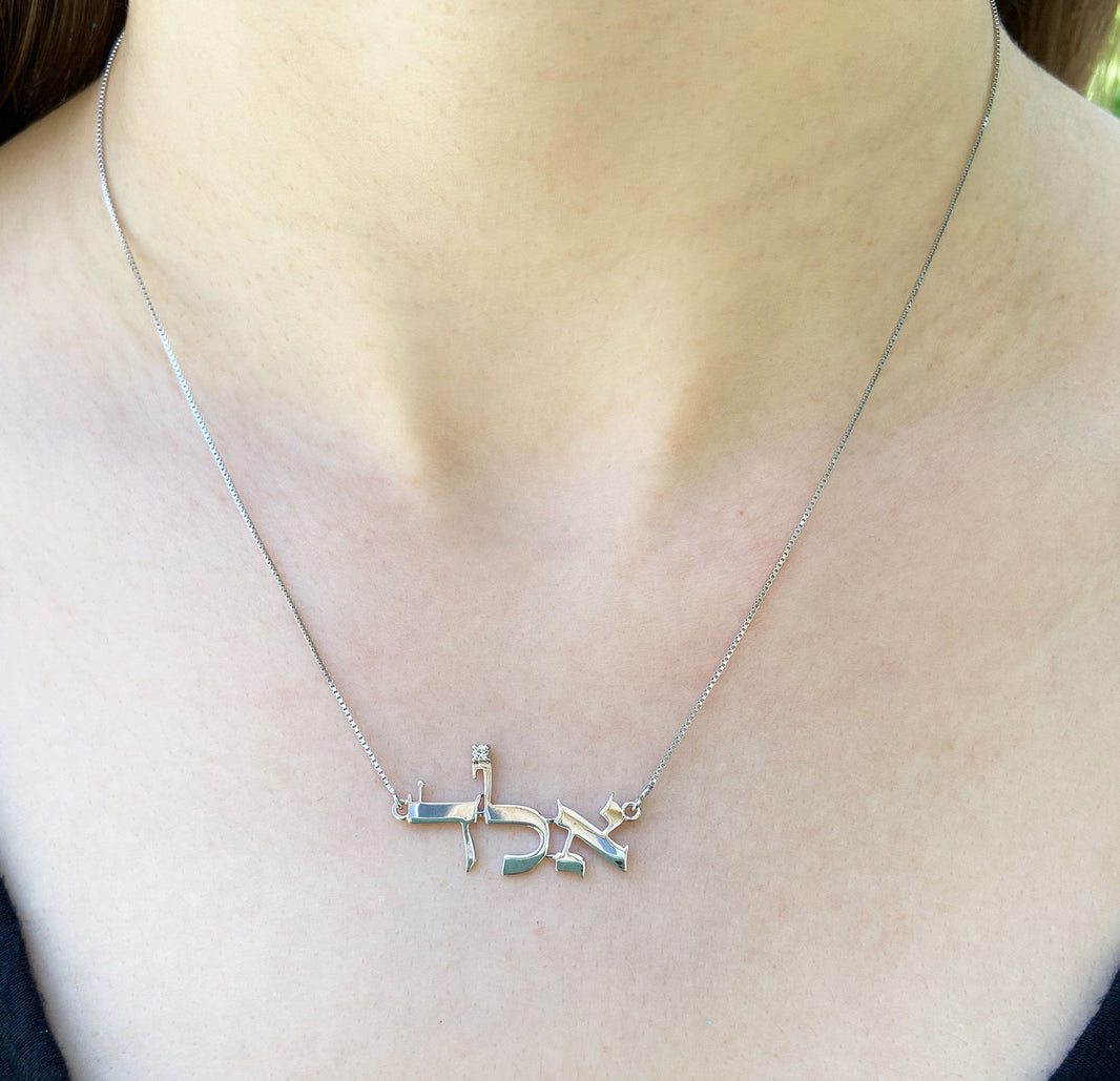 Jewelry – The Kabbalah Store US