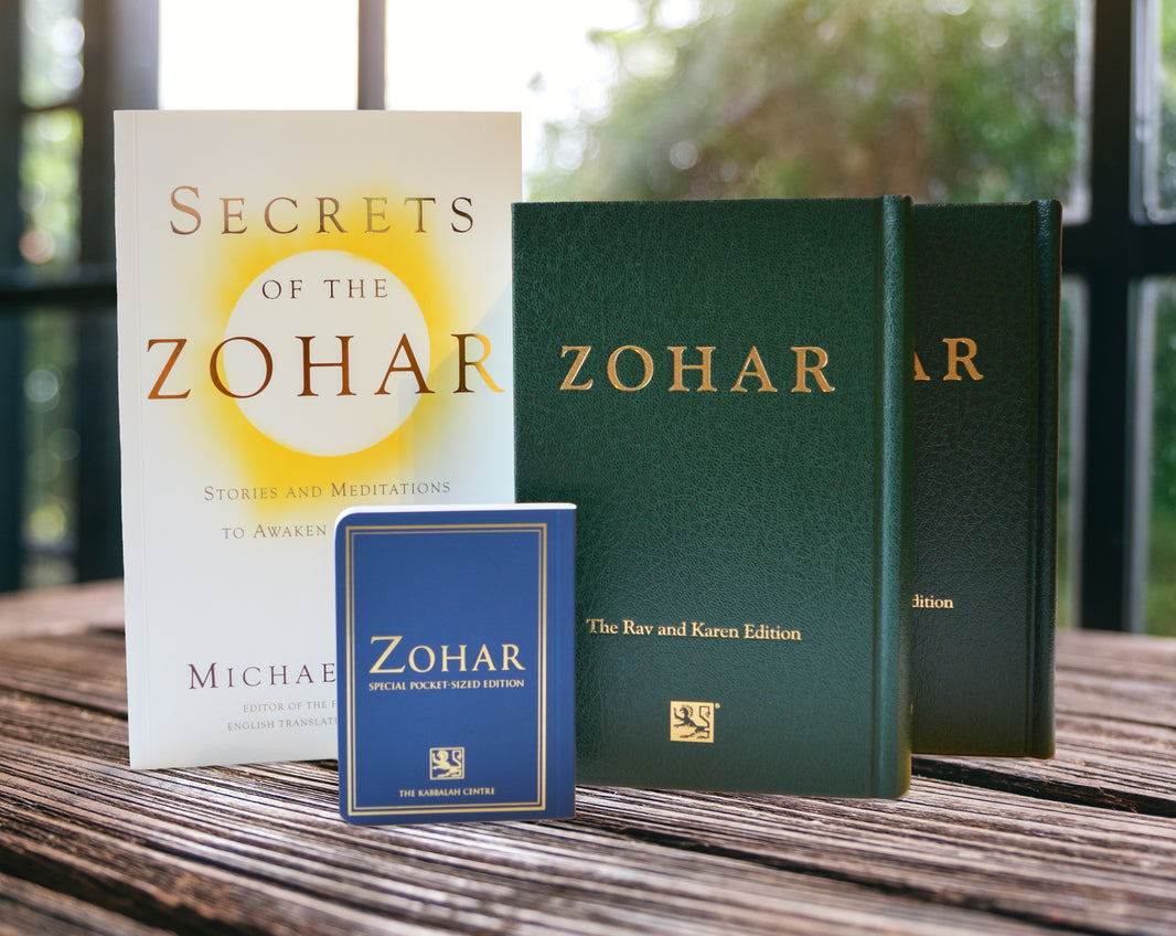 Zohar Studies – The Kabbalah Store US