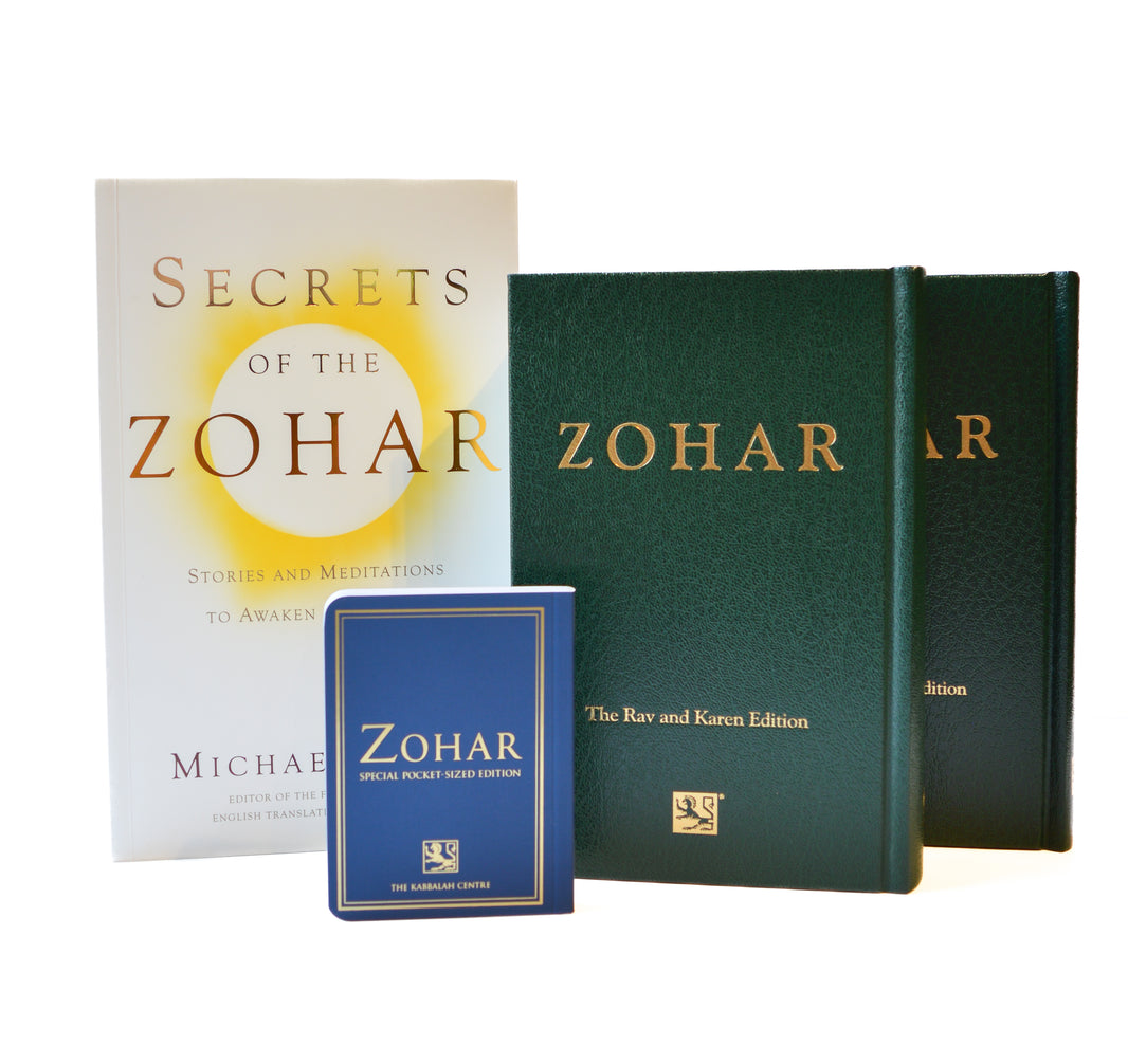 Zohar Studies – The Kabbalah Store US
