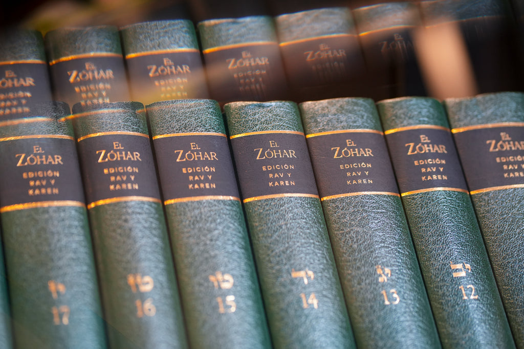 Zohar Set: Vol 1-23 Limited Green Cover Rav and Karen Edition (Spanish – The Kabbalah Store US