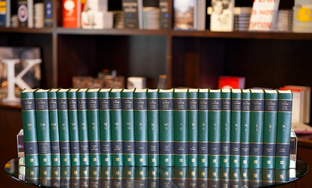 English Zohar Set: Vol 1-23 Green Cover Rav and Karen Edition (English – The Kabbalah Store US