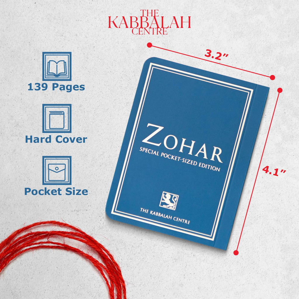 Pinchas Pocket Size Zohar (Aramaic, Paperback) – The Kabbalah Store US