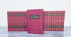 Soft Cover Zohar Set: Vol 1-23 (English-Aramaic, Soft Cover Edition) – The Kabbalah Store US