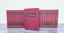 Soft Cover Zohar Set: Vol 1-23 (English-Aramaic, Soft Cover Edition) – The Kabbalah Store US