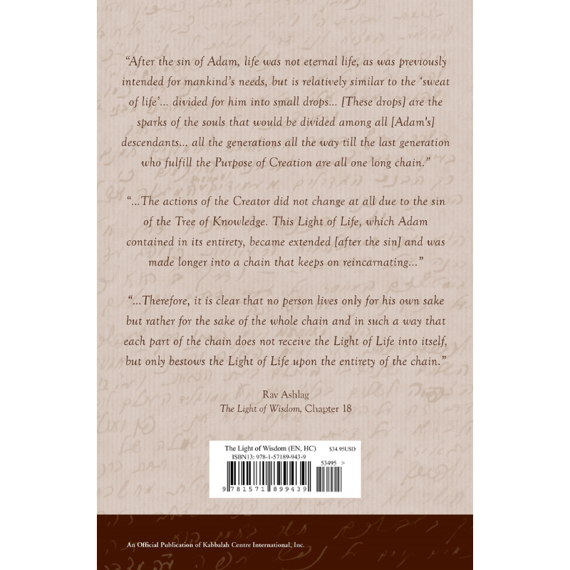 The Light of Wisdom (English, Hardcover) – The Kabbalah Store US