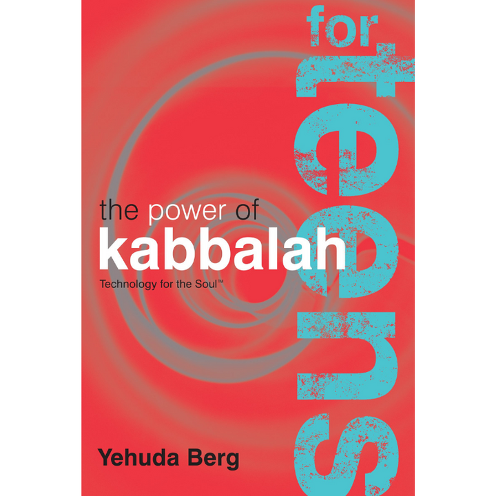 The Kabbalah Online Store | Kabbalah Books and More – The Kabbalah Store US