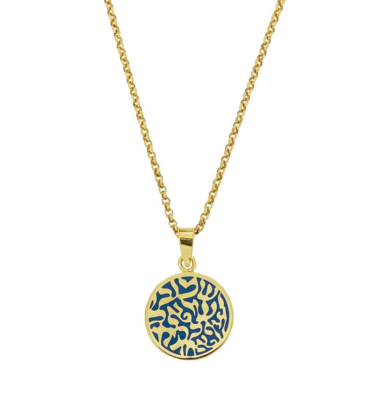 Stainless Steel Yellow with Shema Necklace – The Kabbalah Store US