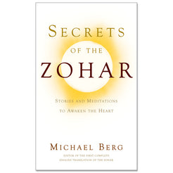 Secrets of the Zohar (English) – The Kabbalah Store US